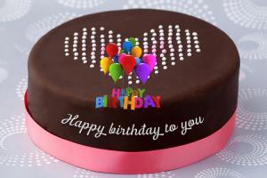 Create birthday cards by 3D names