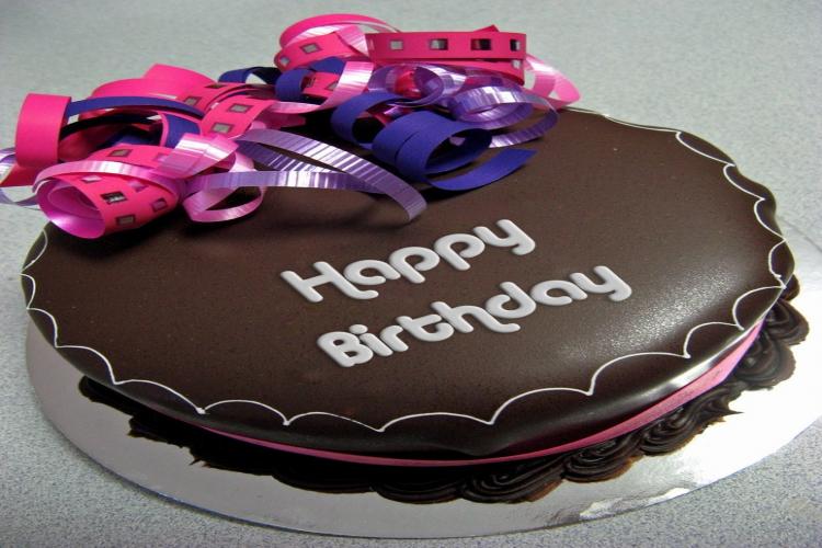 Birthday Cake With Name Birthday Cake With Name